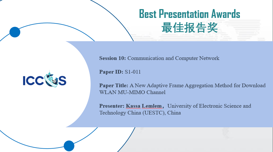 ICCCS2026 | Chengdu China